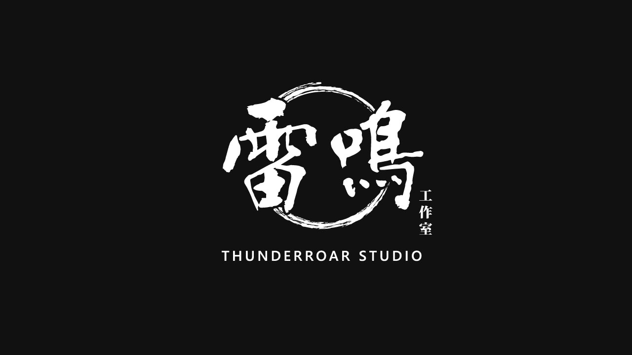 ThunderRoar Studio